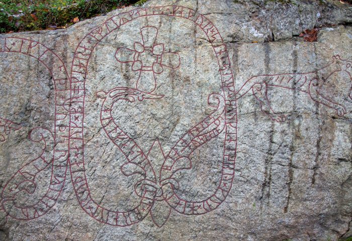 Kulturarv Stockholm | Om runor